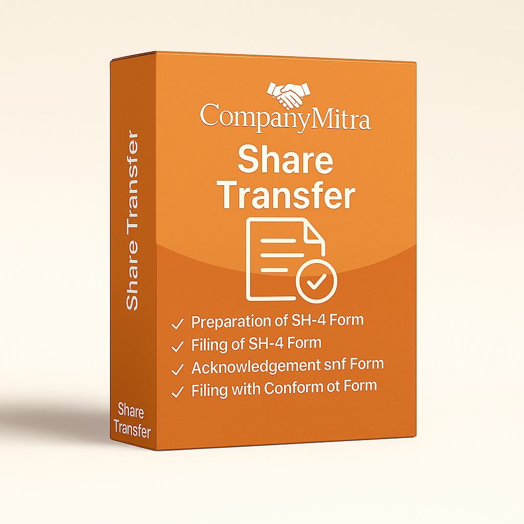 Share Transfer