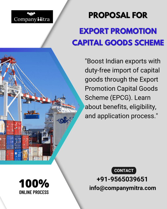 Export Promotion Capital Goods Scheme - COMPANY MITRA