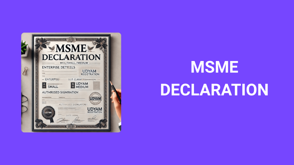 MSME DECLARATION