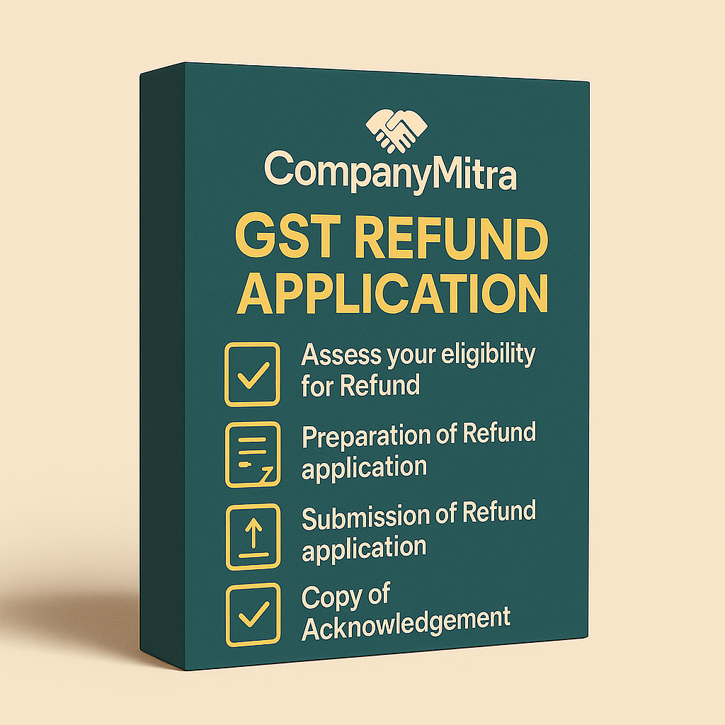 GST Refund Application